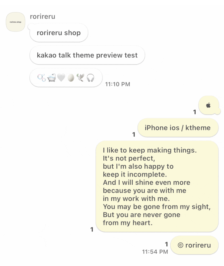 Best📌 ios/ktheme ⨾ 441-448. Dongle Pastel Series : 네이버 블로그