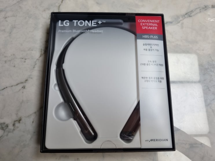 LG전자 블루투스 이어폰 톤플러스 [HBS-PL6S] : 네이버 블로그