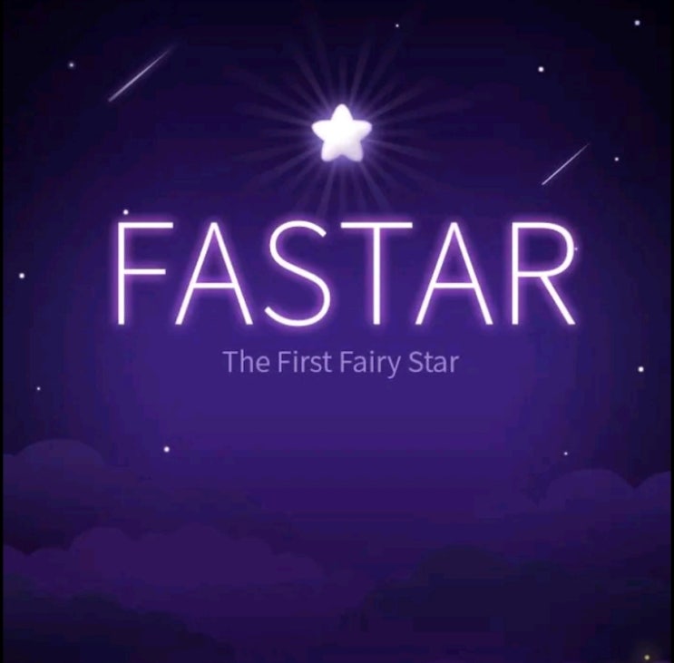 마법요정 키우기 파스타 VIP 무료 배포 힐링 리듬 모바일게임 : 네이버 블로그