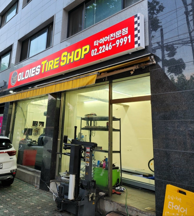 BMW 1M 미쉐린 PILOT SPORT 4S 245/35R19, 265/35R19 타이어교환작업 : 네이버 블로그