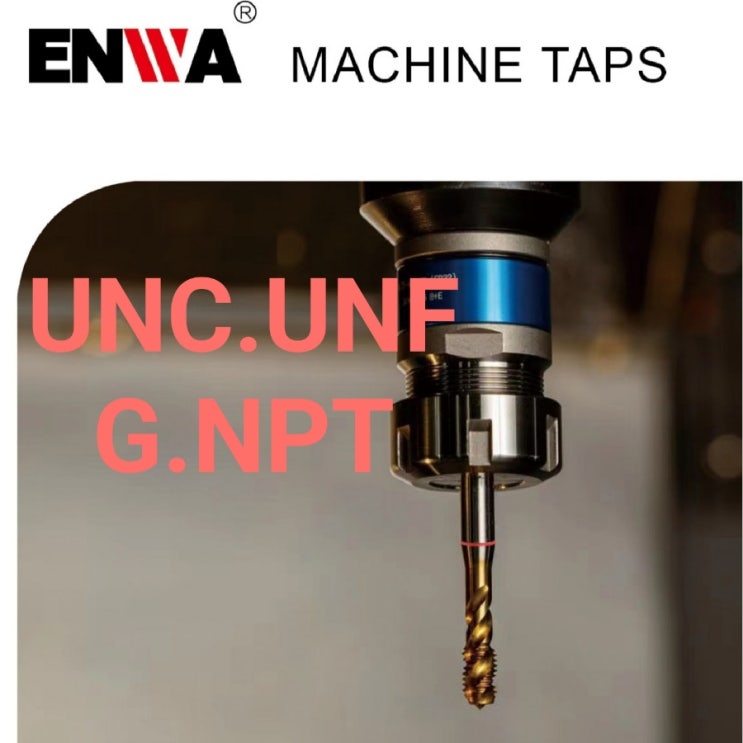 UNC / UNF TAPS/G(PF).NPT PIPE-TAPS DIN Type : 네이버 블로그