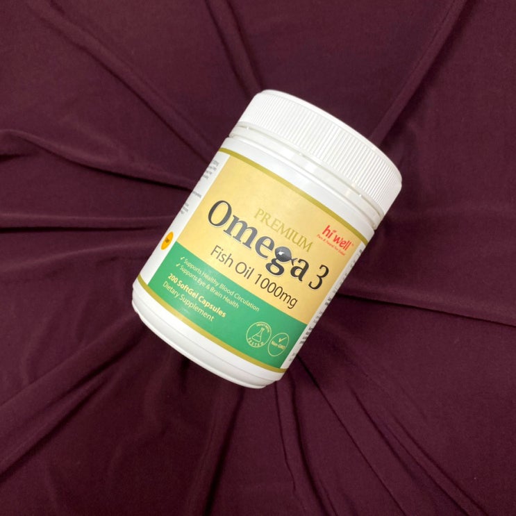 필수 영양제 오메가3 /피쉬오일 하이웰 뉴질랜드 그린마트 : 네이버 블로그