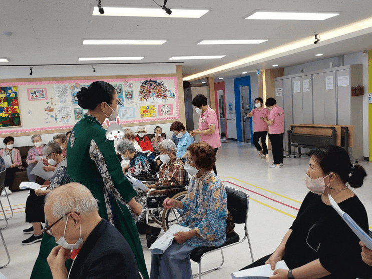 부산 수영구 주간보호센터 케어링 07월 13일 어르신의 하루 네이버 블로그