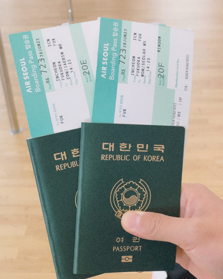 함께 준비해요 P가 만든 뒤죽박죽 일본 후쿠오카 여행 계획표 후쿠오카 3박 4일 자유여행 여행 준비물 챙기기 및 준비