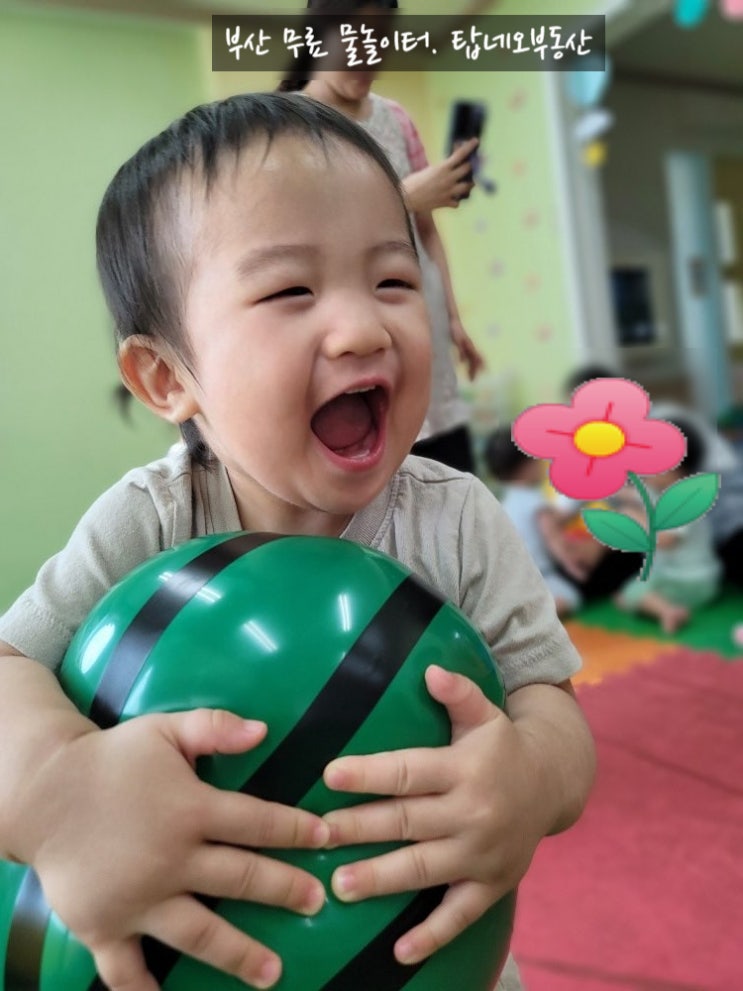 부산 무료 물놀이장수영구 어린이 워터파크기장 강서명지 울림공원부산진구 시민공원초읍 키득키득파크 등 출처국제신문