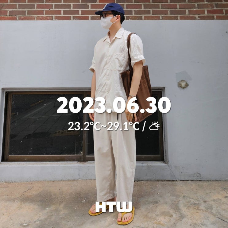 남자 톤온톤 코디 L 네이머클로딩 볼캡코모레비뮤지엄 플립플랍스튜디오니콜슨 에코백헨더스킴 테일벨트 네이버 블로그