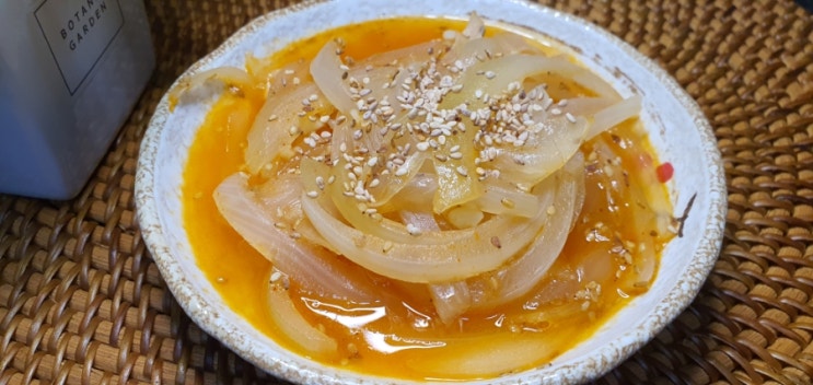 햇양파로 만든 밥도둑 양파볶음 만들기 양파요리 양파반찬 네이버 블로그