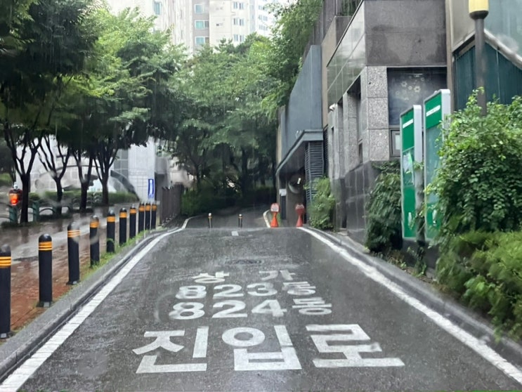 길음뉴타운 보일러 교체 길음동 8단지 래미안 아파트 린나이 콘덴싱 보일러 Rc610 22kf 설치 네이버 블로그