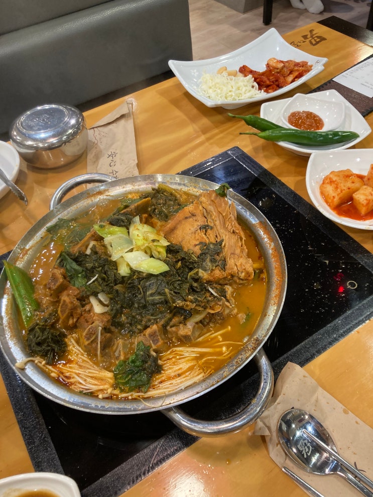 단체모임하기 좋은 경산중산동맛집 남다른감자탕 경산중산점 네이버 블로그