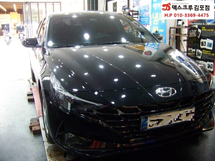 아반떼 CN7 전동접이사이드미러+락폴딩 : 네이버 블로그