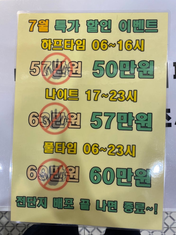잠실골프레슨 배재희프로의 Gdr 실내골프연습장 3개월 특가 할인 50만 원 골프레슨 네이버 블로그