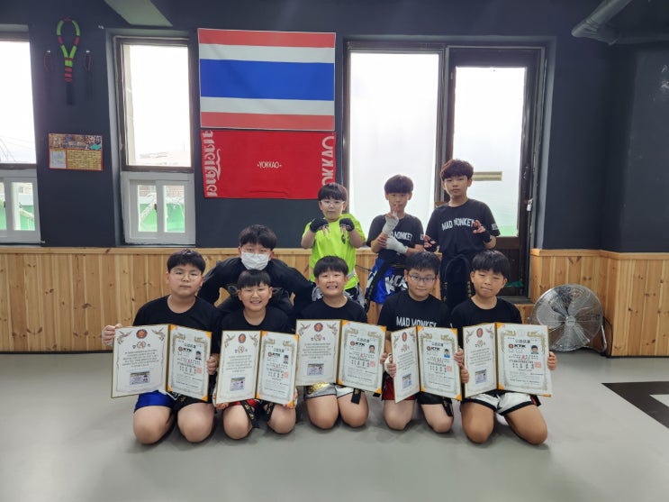 단증심사 합격 도봉구 킥복싱무에타이격투기 단증 초등부중등부고등부직장인여성주부경찰무도가산점 네이버 블로그