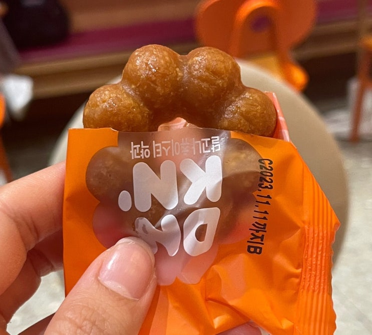 [던킨도너츠 약과] 존맛 허니글레이즈드 달고나 츄이스티 선물용으로도 추천 내돈내산 네이버 블로그