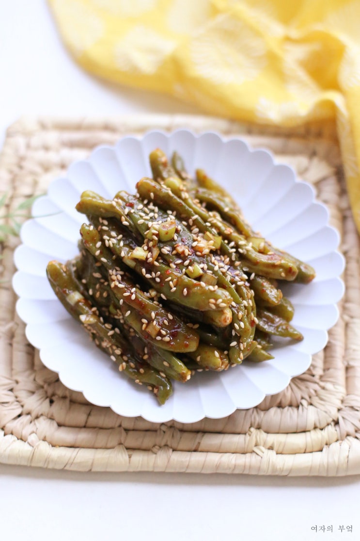 꽈리고추찜 만드는 법 꽈리고추무침 꽈리고추 반찬 요리 여름도시락반찬 네이버 블로그
