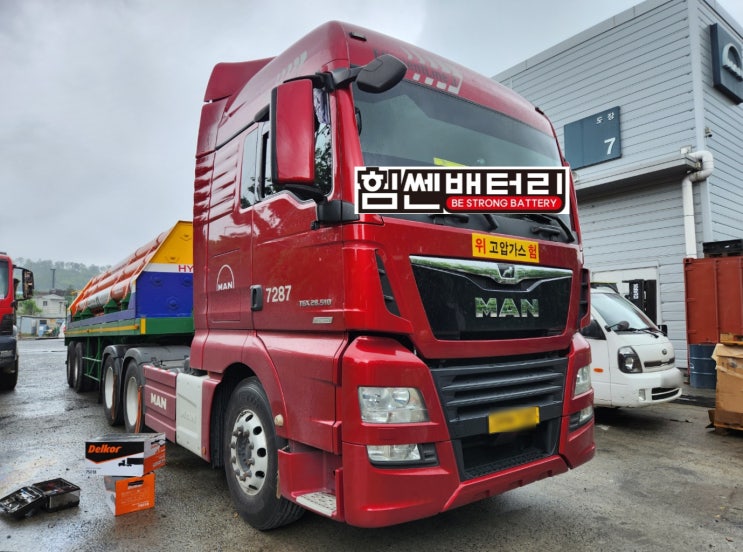 울산 만 트럭 밧데리 추레라 트레일러 밧데리 출장 교체 만 서비스센터 울주군 온산공단 힘쎈배터리 네이버 블로그