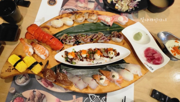 부산 강서 녹산동 점심특선 런치메뉴 가성비 좋은 초밥맛집 스시노백쉐프 : 네이버 블로그