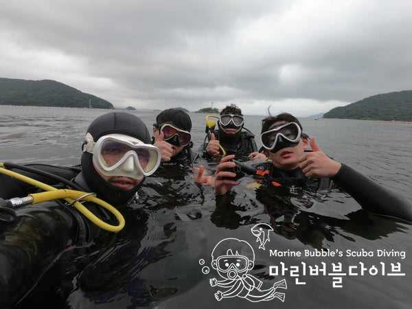 Padi 부산스킨스쿠버 창원스킨스쿠버 마린버블다이브 오픈워터and어드밴스 연속교육 해양실습 교육 Start~~ 네이버 블로그