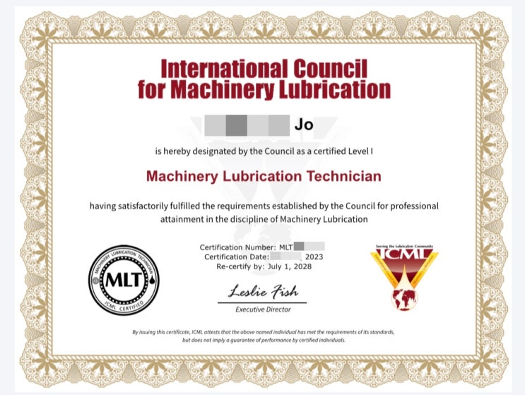 🛠️ ICML MLT1 자격증 취득 후기 : 네이버 블로그