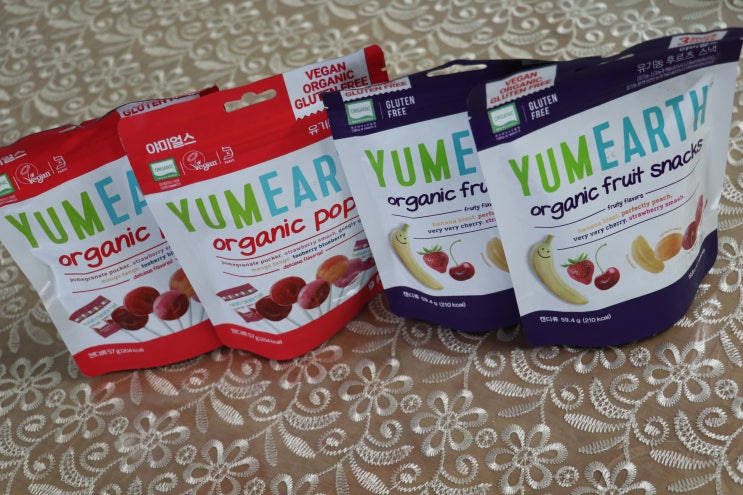 유기네 유기농 후르츠젤리 유기농막대사탕 우리아이간식 아기젤리 아기사탕 : 네이버 블로그