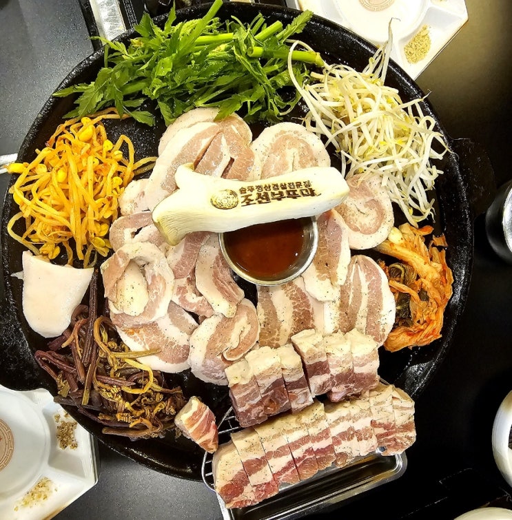 검단 고기집 추천 조선부뚜막 검단점 두툼 삼겹살 가성비와 맛 대만족 가족외식 단체모임 하기 좋은 곳 네이버 블로그