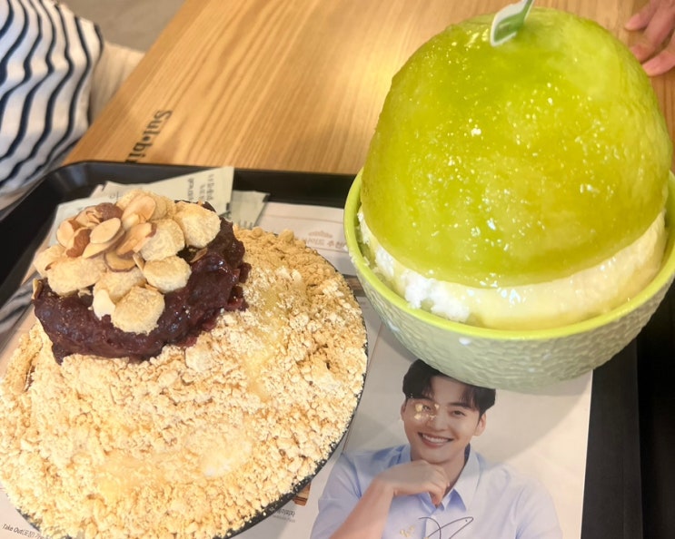 수원 행궁동 맛집 설빙 수원행리단길행궁점 행궁동 카페 행궁동 맛집 행궁동 가볼만한 곳 행궁동 데이트 코스 네이버 블로그