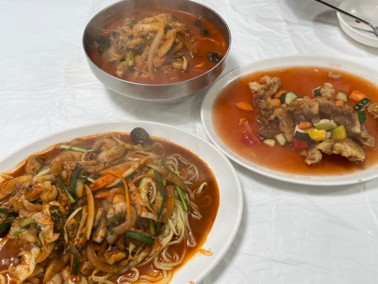 춘천 연화각 터미널 맛집 터미널 중국집 탕수육맛집 메뉴 실패 없는 곳 내돈내산 네이버 블로그