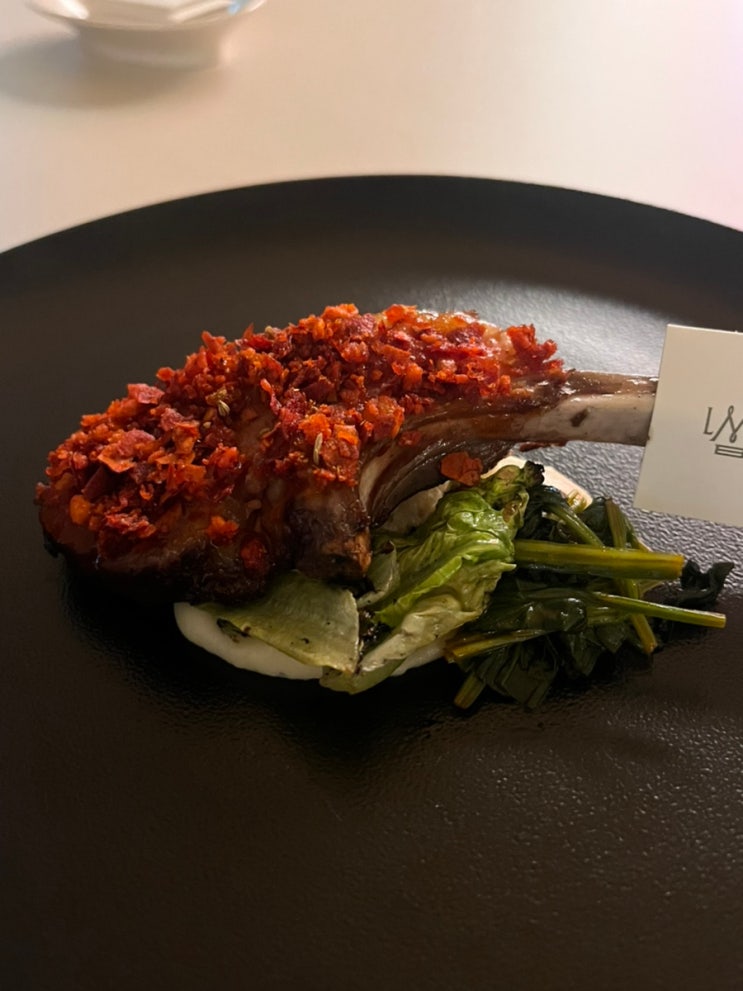 램브란트 강남n점 차원이 다른 강남 양고기 맛집🐑 분위기 좋은 레스토랑 추천 네이버 블로그