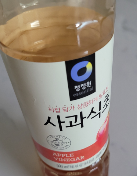 발바닥 티눈 사마귀 쉽게 없에는 방법 냉동치료 레이져 하지 마세요 네이버 블로그