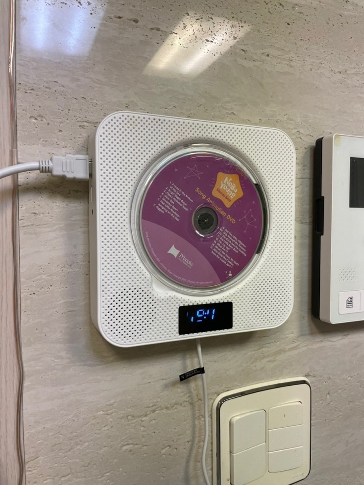 [마감]에듀플레이어 EA40/ EA50 (CD &DVD player) : 네이버 블로그