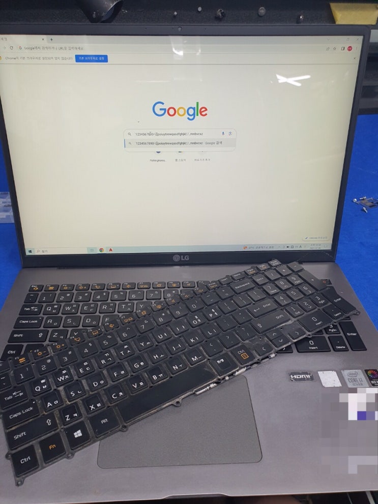 2020년식 LG그램 17인치 키보드교체 17Z90N-AAS9U1 키보드 침수 키보드 병행 수입 : 네이버 블로그