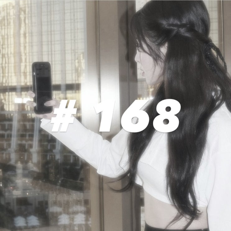 ᐢ..ᐢ₎ 일본 워홀 D+168 FNS 가요제가 여름을 알려주는구나 : 네이버 블로그