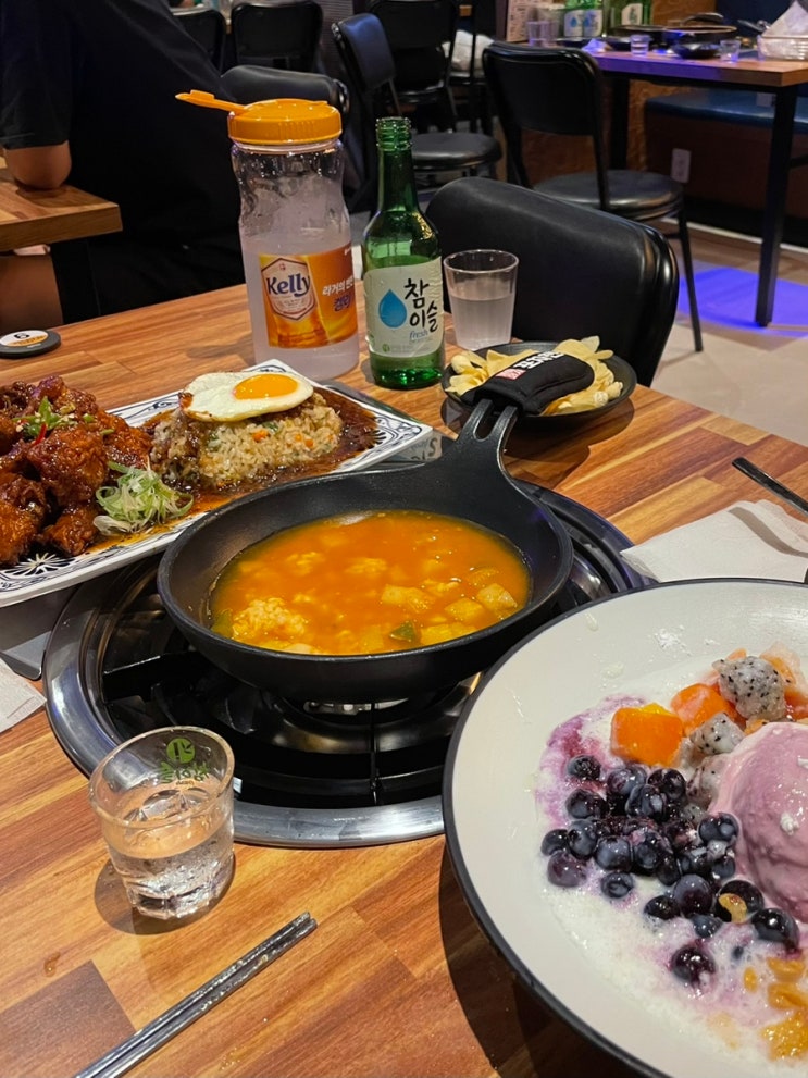 광주 각화동 포차천국 밥도 먹고 술도 먹는 술집 : 네이버 블로그