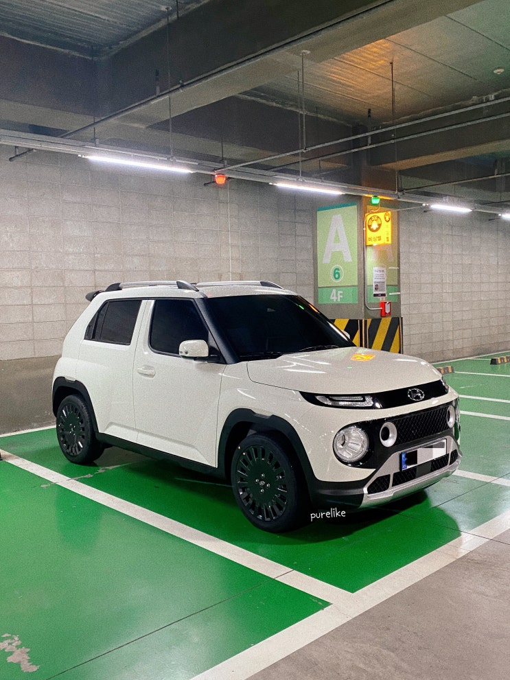 캐스퍼 구매 후기 ① | 캐스퍼 특별기획전 | 결제부터 배송까지 : 네이버 블로그