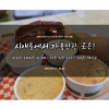 시애틀 Day 14 Part 1 클램 차우더 맛집 파이크 플레이스 차우더 가스 웍스 파크 해리포터 도서관을 연상케