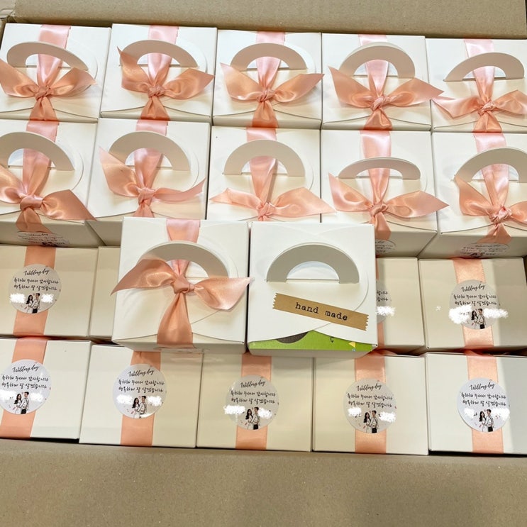 답례쿠키 수제호두파이 마들렌 분당 판교 빠른답례품 추천 결혼 웨딩 시보해제 조문 조의 돌 돌잔치 선물 네이버 블로그
