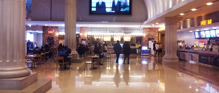 CGV 죽전, 'CGV 신세계경기'로 7월 25일 재개관 예정! / 영화 정보 : 네이버 블로그