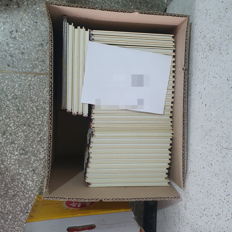 경북 칠곡군 석적읍 남율리 동화타운 103동 세계역사이야기동화책 아동전집 그림책 박스 방문수거 네이버 블로그