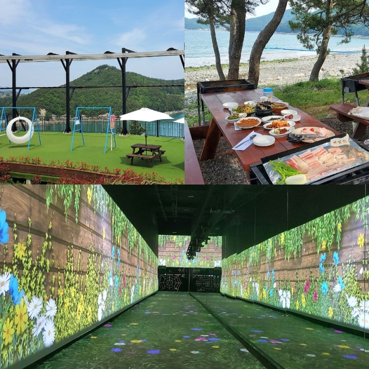 여수 가족여행 2박3일 여행코스 3일차 미니멀 여행 경비 네이버 블로그