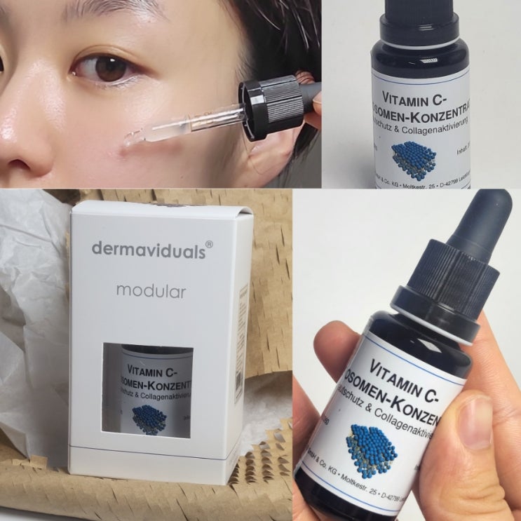 Dms 더마비쥬얼스 비타민 C 리포좀 콘센트레이트 피부톤개선 비타민앰플추천 네이버 블로그