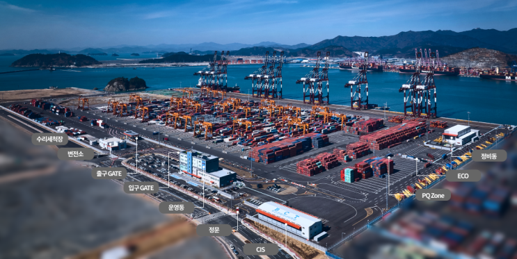 2022년 개장 부산신항 BCT 부산컨테이너터미널 Busan New Port,Container Terminal : 네이버 블로그