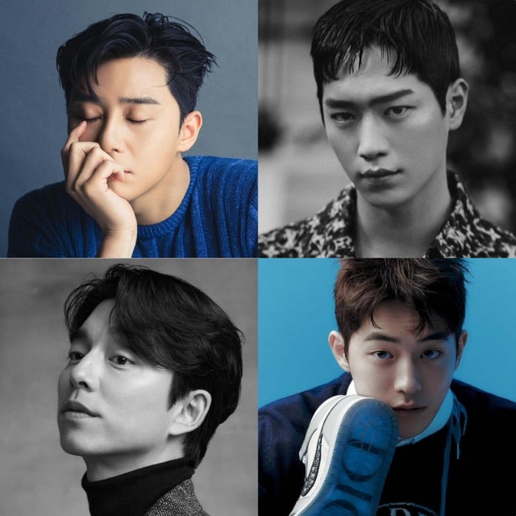 남자 머리스타일 추천 2023 연예인 커트 종류 가일컷 플랫컷 드롭컷 리프컷 박서준 공유 서강준 남주혁 헤어