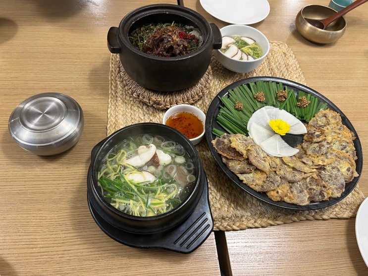 여의도한정식 맛집 한암동 여의도점 예약 주차 메뉴 주말 저녁 데이트 여의도룸식당 전통주페어링 네이버 블로그