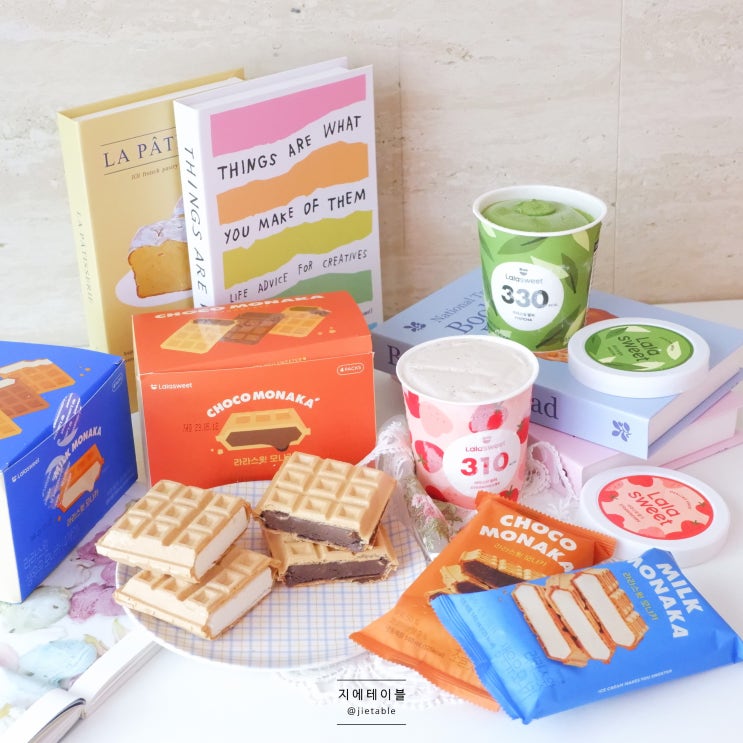 라라스윗 저칼로리 아이스크림 추천 딸기 녹차 우유 모나카 비교 네이버 블로그