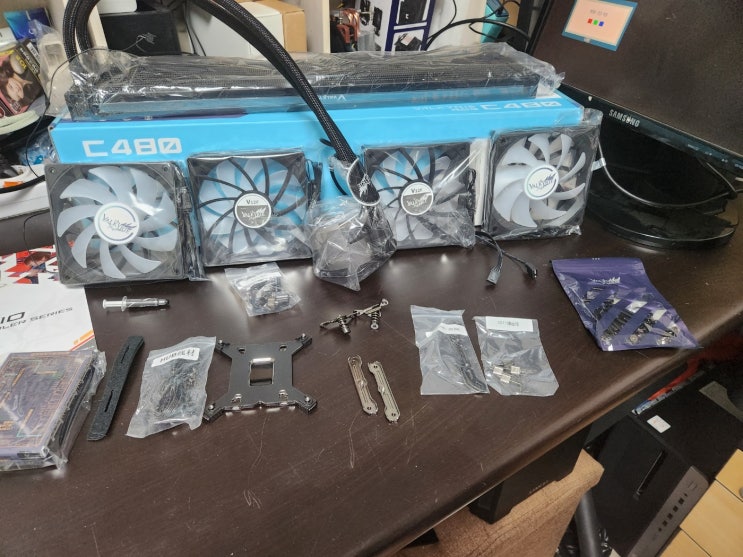 자 빨리 가보자!!!발키리 C480!!!!! : 네이버 블로그