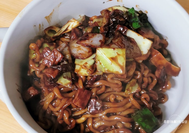 이연복 짜장라면 집에서 맛있는 짜장면 레시피 : 네이버 블로그