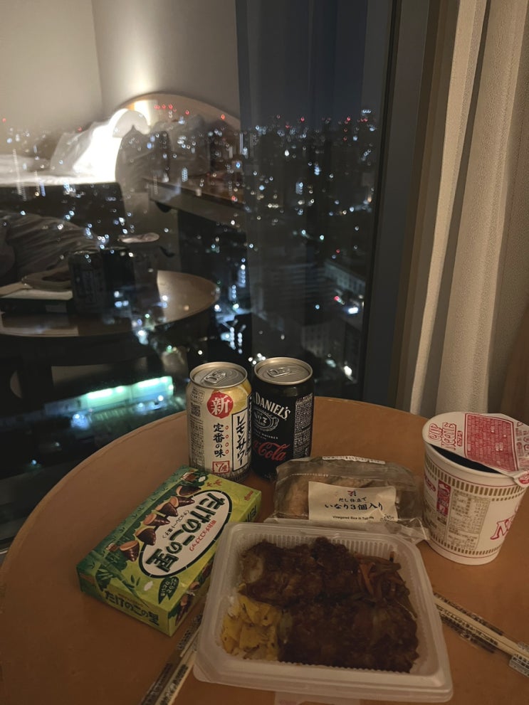 7월 일본 도쿄 일주일 여행 1일차 김포공항 아시아나항공 시나가와 프린스호텔 네이버 블로그