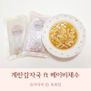 돌아기 감자국 유아식 계란감자국 Ft 이유식 야채육수 베이비채수 네이버 블로그