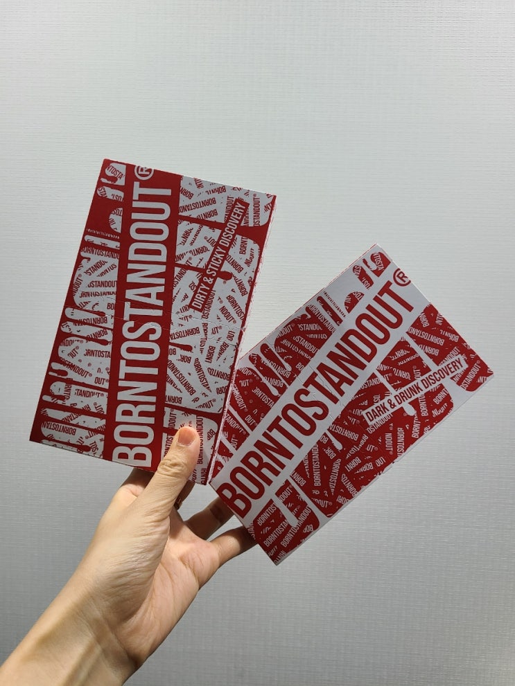 개성 있는 향수 브랜드 추천 BTSO! 본투스탠드아웃의 디스커버리 세트 시향 솔직후기 : 네이버 블로그