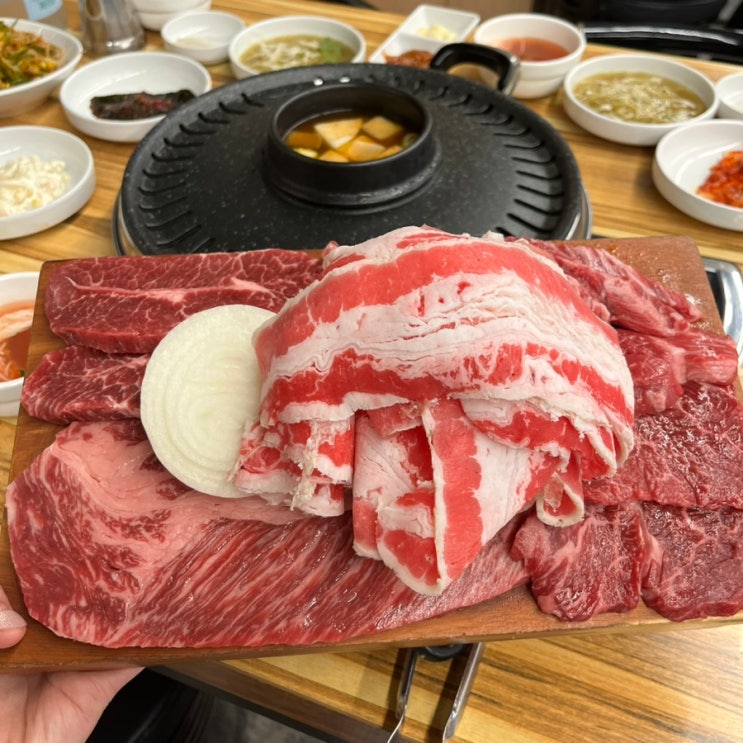 서산 고기집 맛집 호박정육식당 서산 소고기 맛집 네이버 블로그