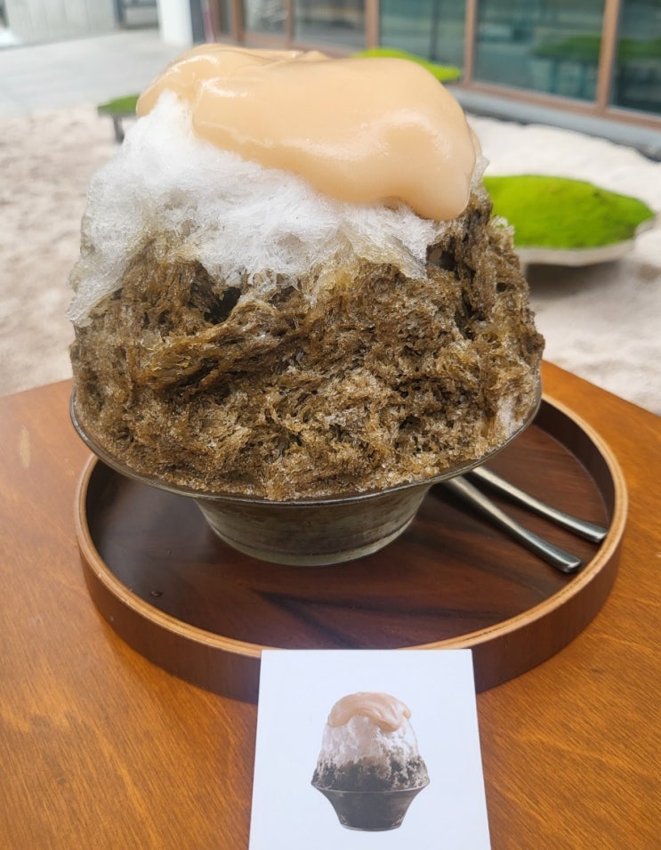 [부산 먹방] 쿠루미 과자점, 빙수 시즌, 웨이팅 후기 : 네이버 블로그